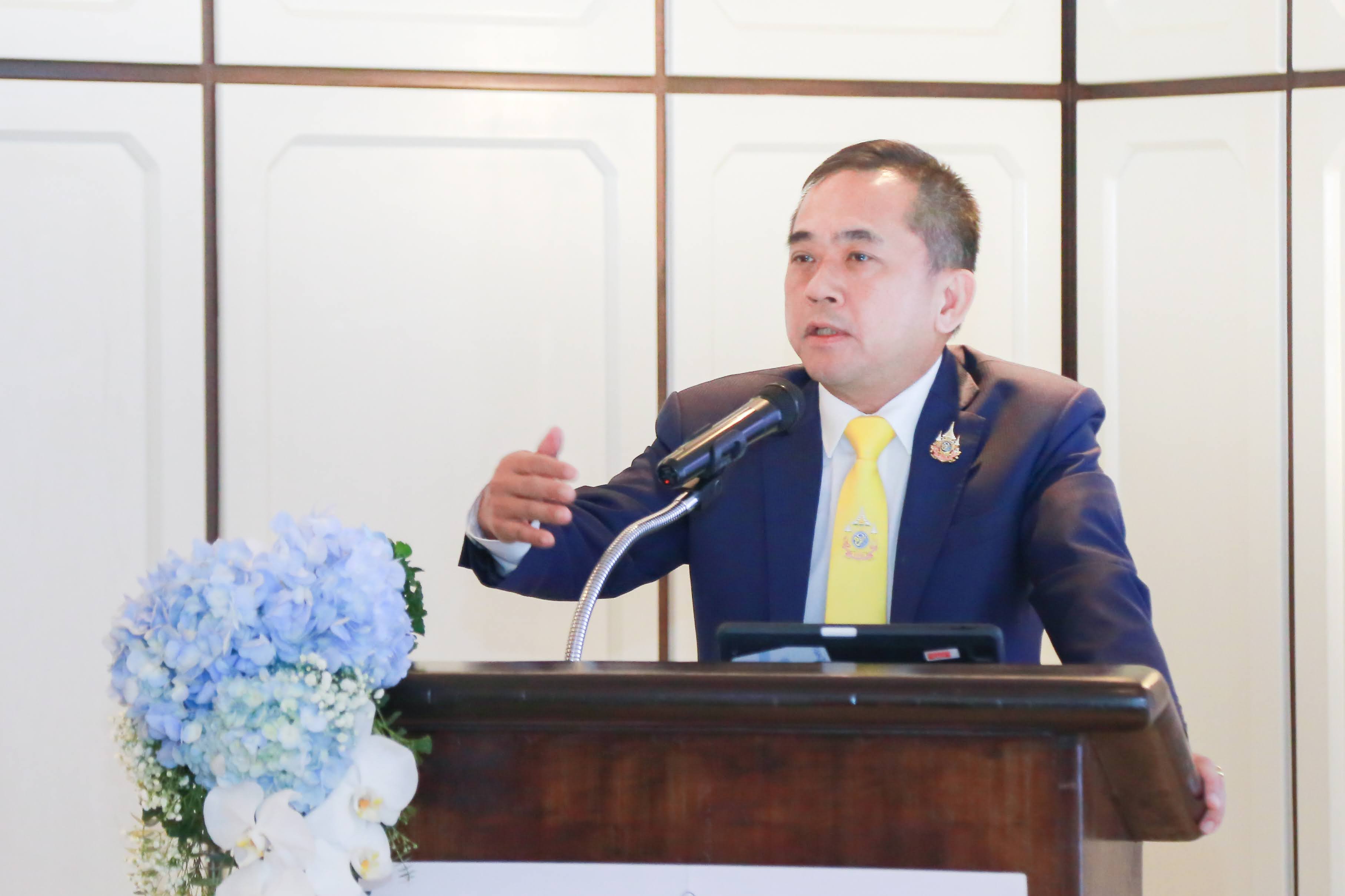 กระทรวงดิจิทัลเพื่อเศรษฐกิจและสังคม MDES