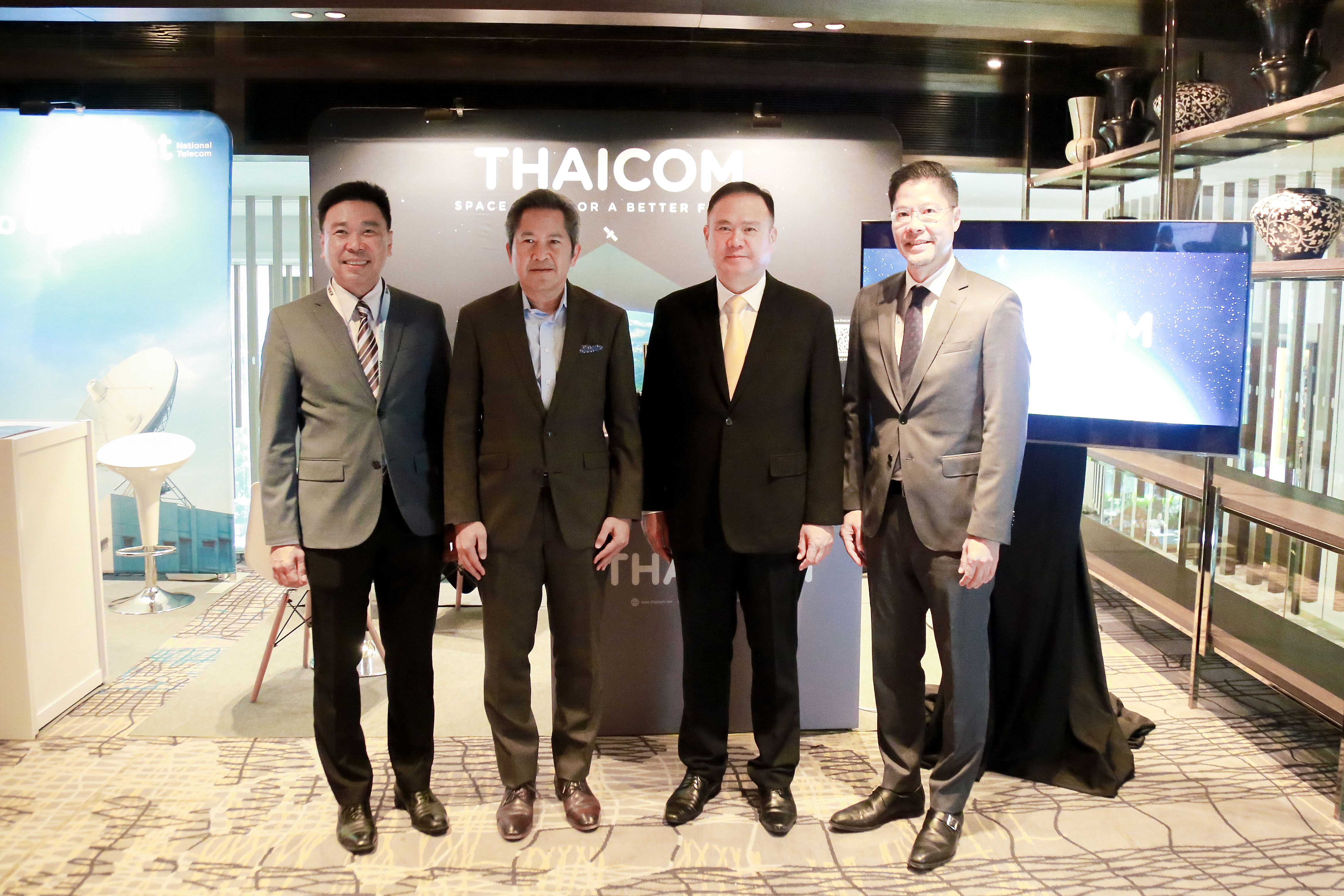 กระทรวงดิจิทัลเพื่อเศรษฐกิจและสังคม MDES