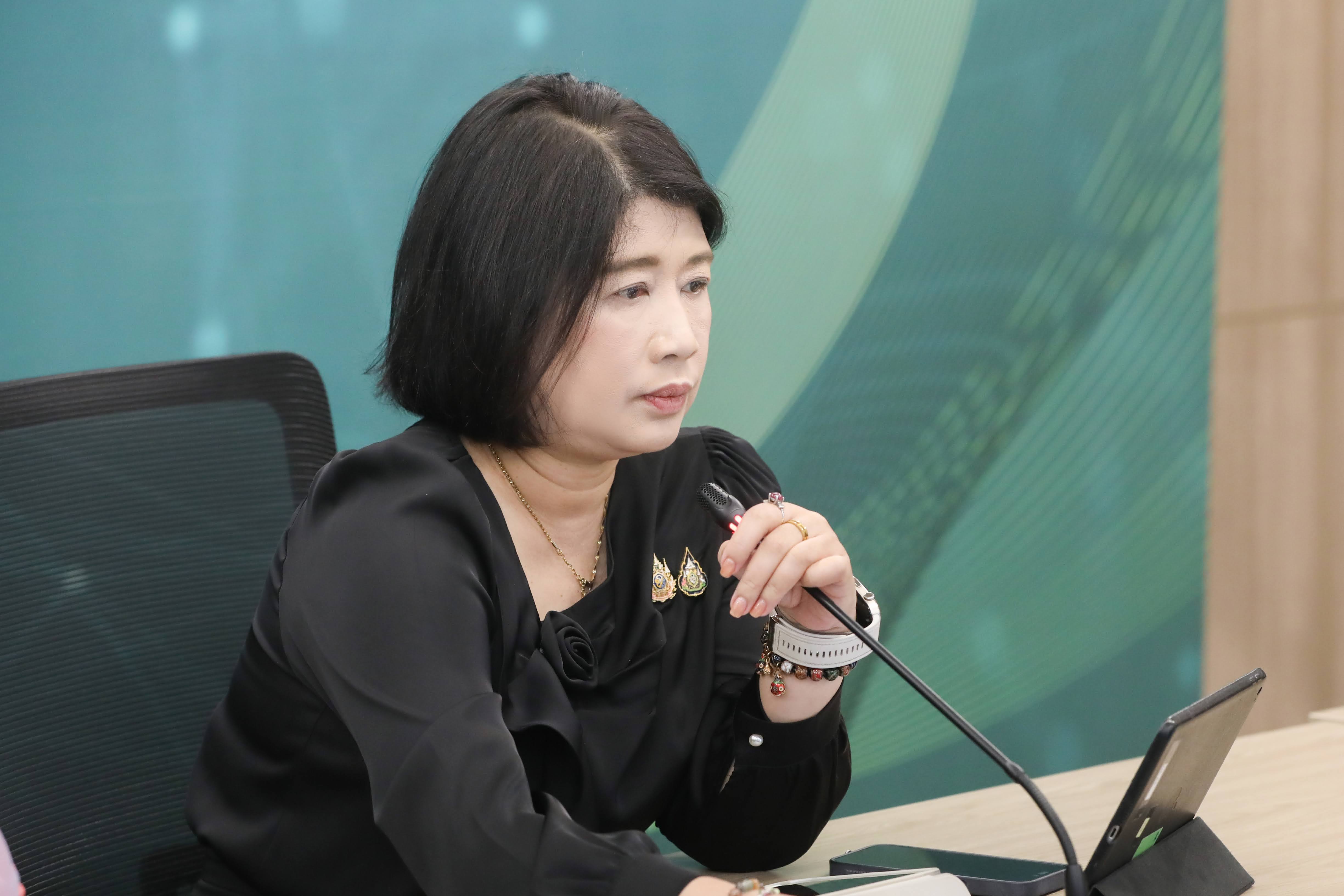 กระทรวงดิจิทัลเพื่อเศรษฐกิจและสังคม