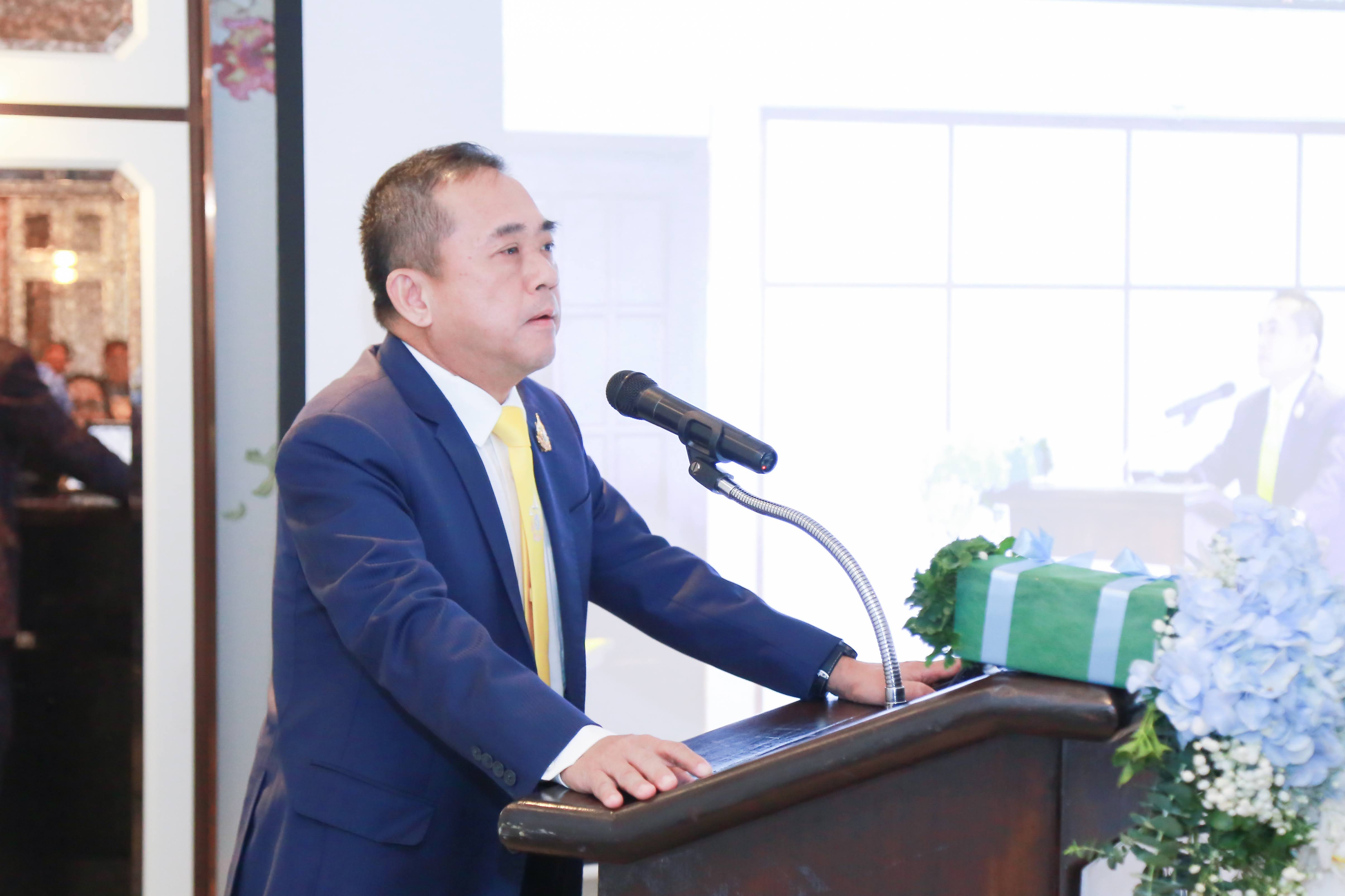 กระทรวงดิจิทัลเพื่อเศรษฐกิจและสังคม