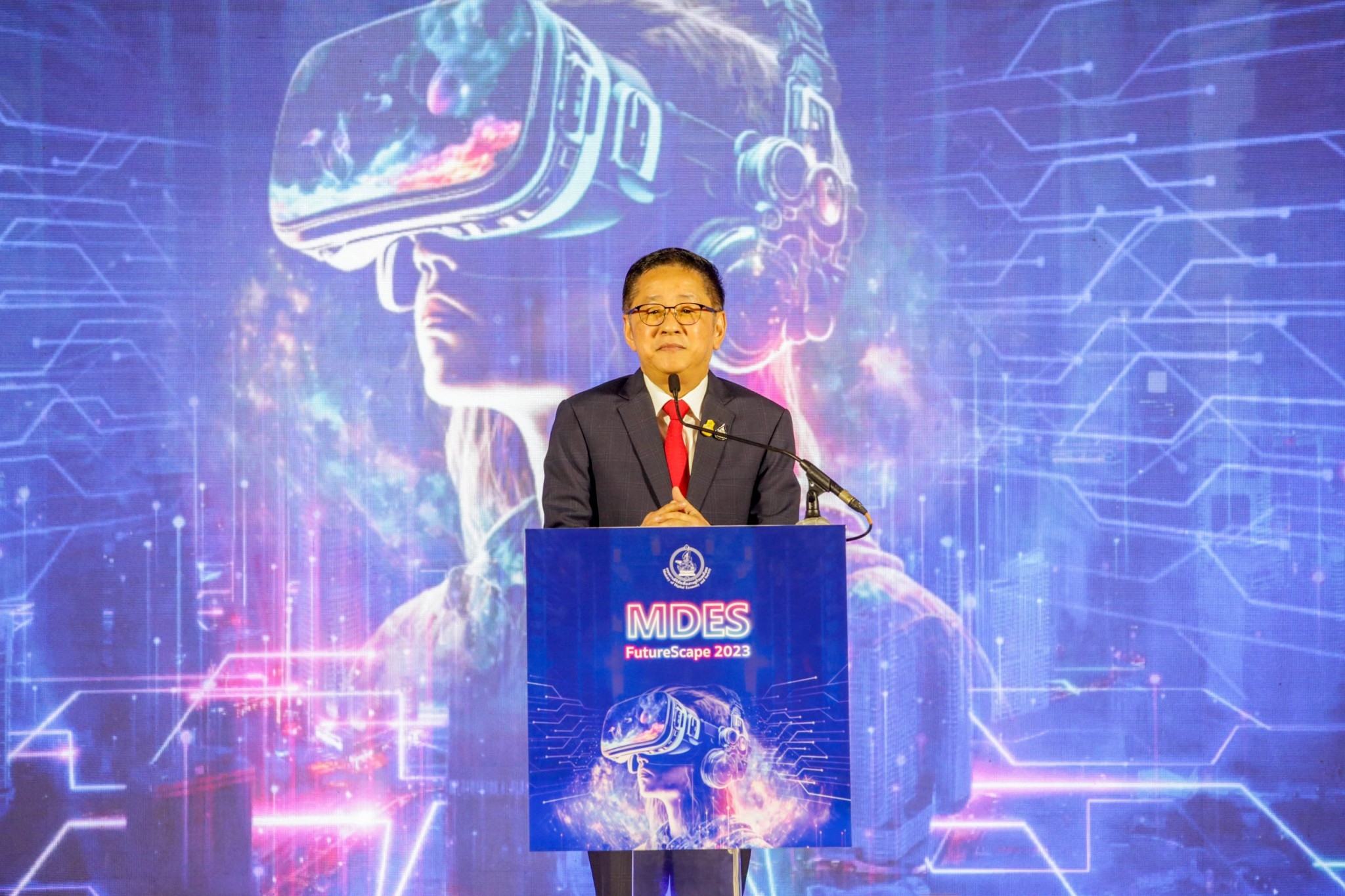 กระทรวงดิจิทัลเพื่อเศรษฐกิจและสังคม MDES