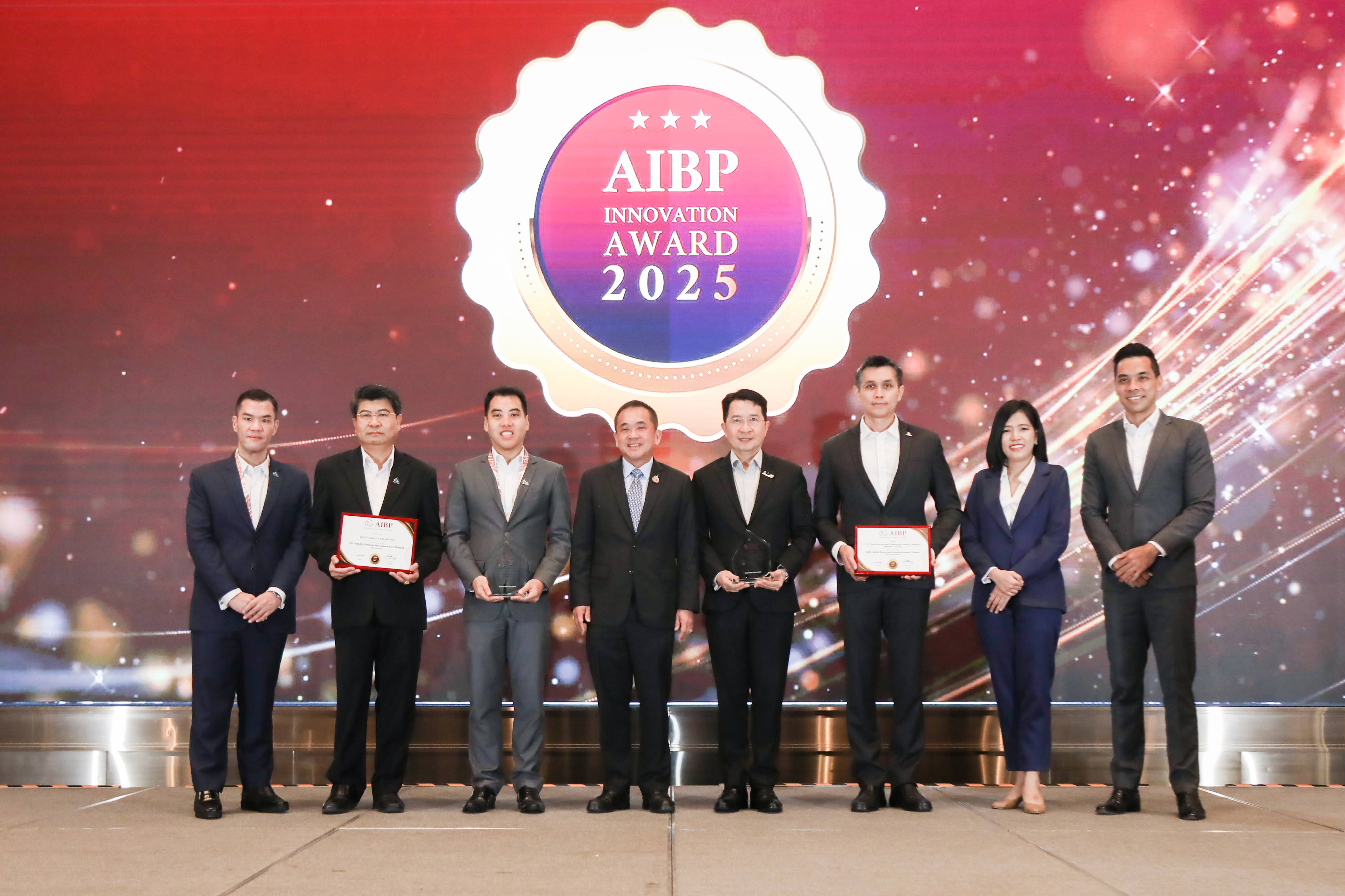 กระทรวงดิจิทัลเพื่อเศรษฐกิจและสังคม