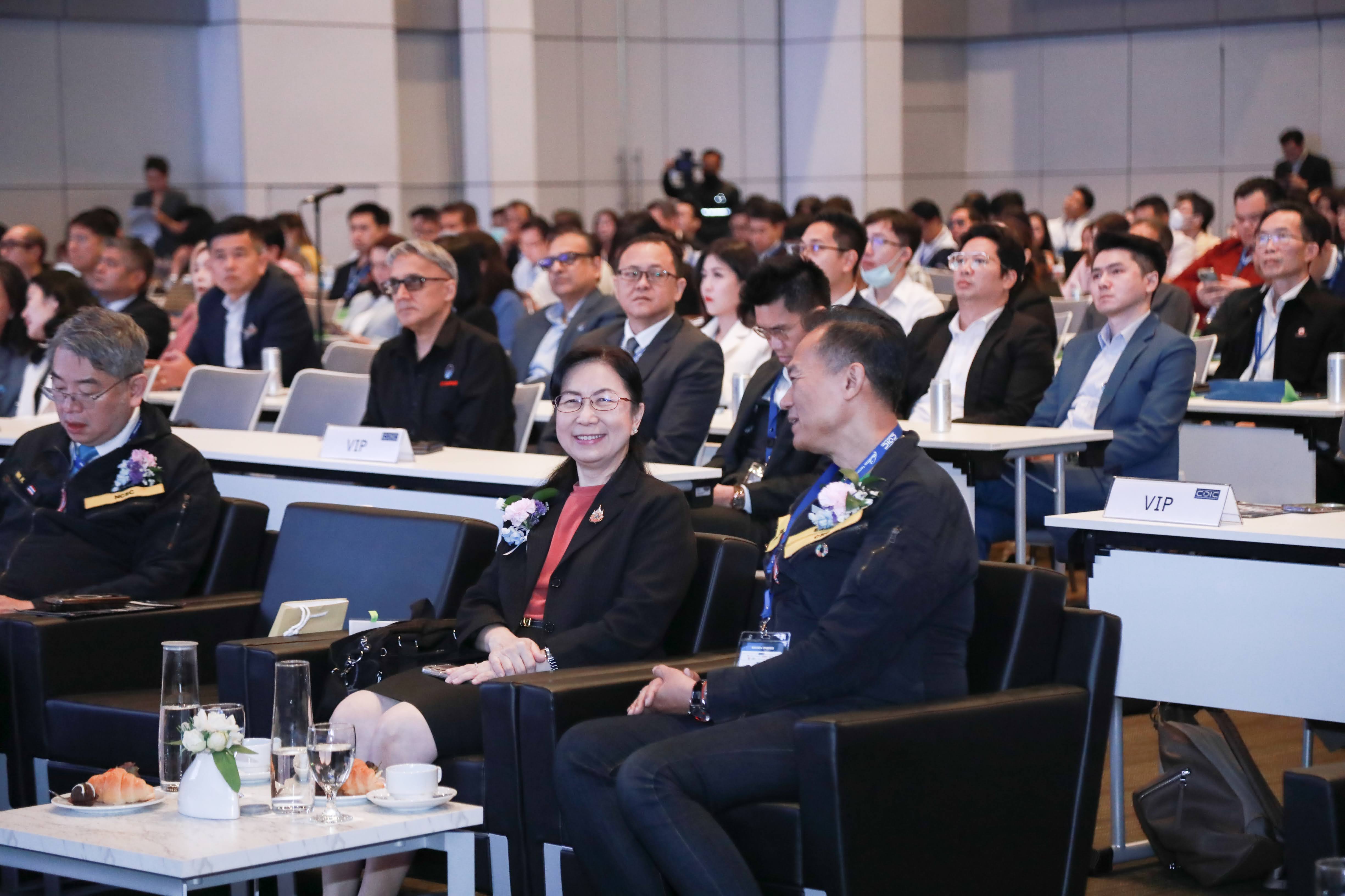 กระทรวงดิจิทัลเพื่อเศรษฐกิจและสังคม